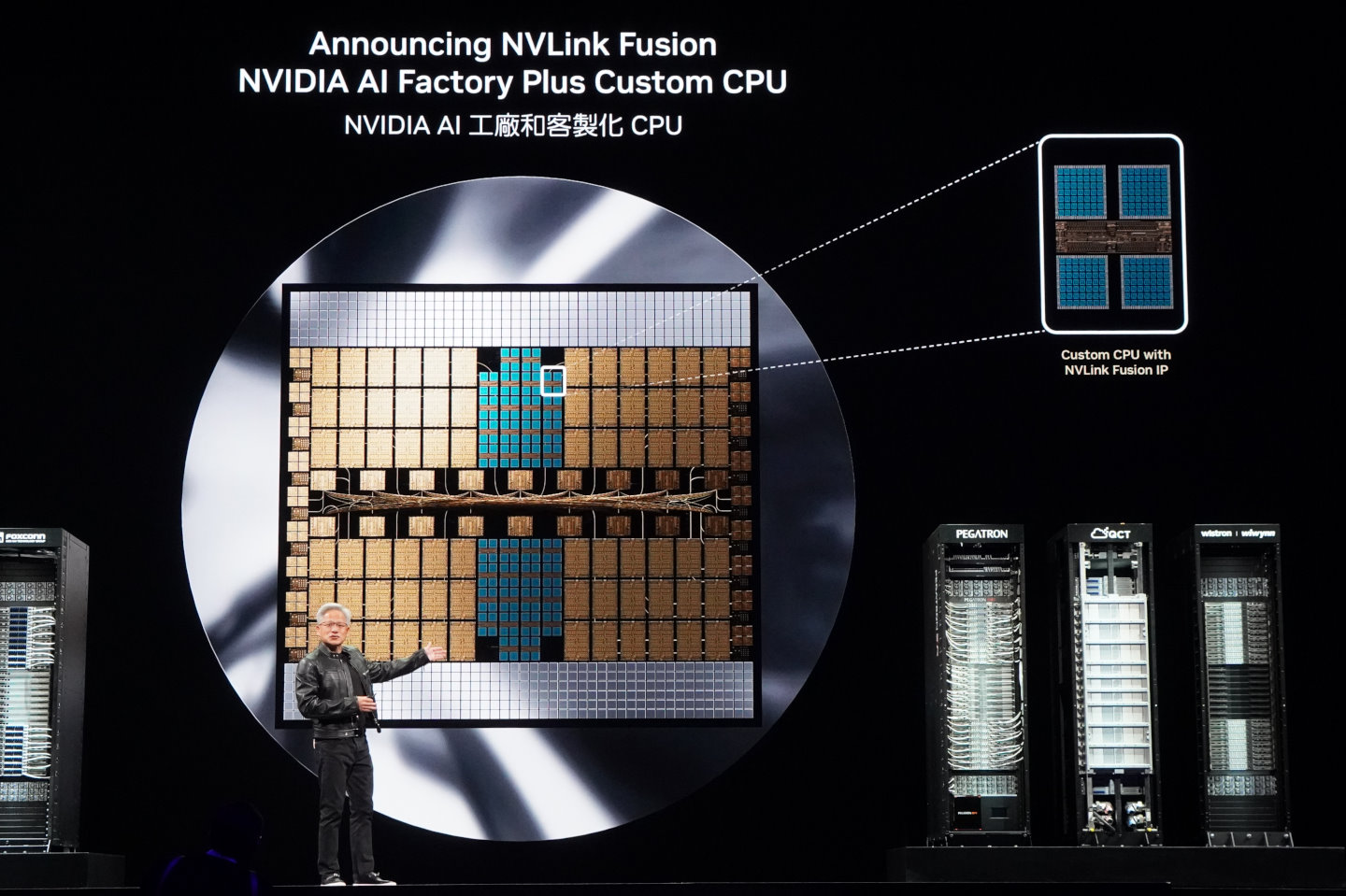 【COMPUTEX 2025】NVIDIA執行長黃仁勳Keynote重點整理，代理AI、物理AI、通用機器人趨勢以及NVLink Fusion半客製化AI基礎建設 | T客邦