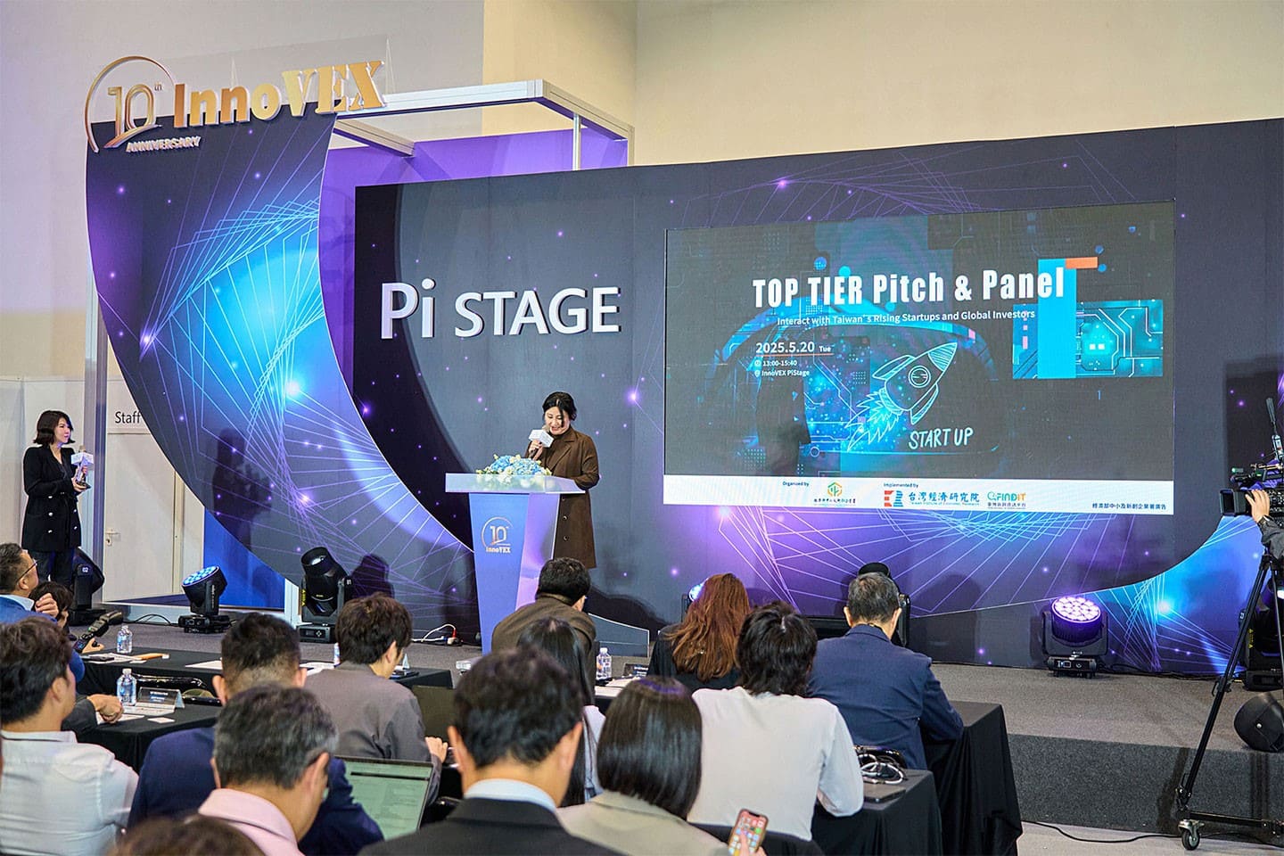 COMPUTEX 2025 聚焦年度三大科技主題，AI 仍為最大亮點！ | T客邦