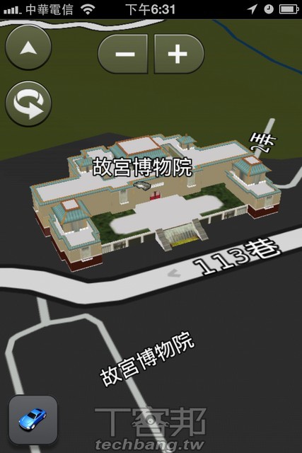 Garmin StreetPilot 2.1，重返手機導航 iOS App 實測 | T客邦