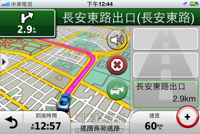 Garmin StreetPilot 2.1，重返手機導航 iOS App 實測 - 第 3 頁 | T客邦