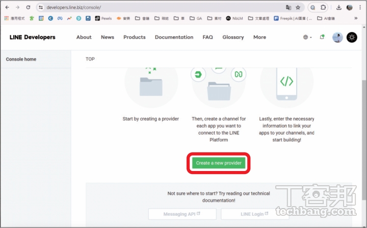 如何申請 LINE Messaging API 取得 Access Token | T客邦