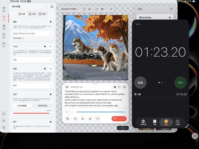 M5 iPad Pro 13 吋評測：最薄 iPad 升級 M5 晶片、AI 效能，Nano-texture 螢幕值不值得選？ | T客邦