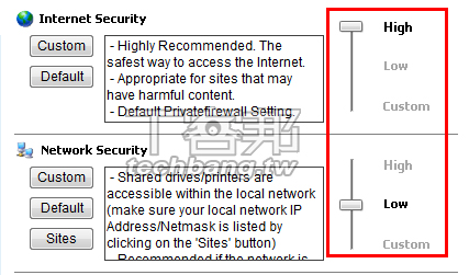 Privatefirewall：免費、實用的防火牆，防範網路上的威脅 | T客邦
