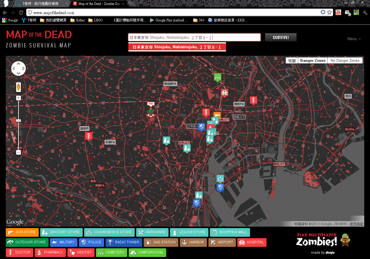 Google Maps 搭上殭屍風， Zombie Survival Map 喪屍求生地圖登場 | T客邦