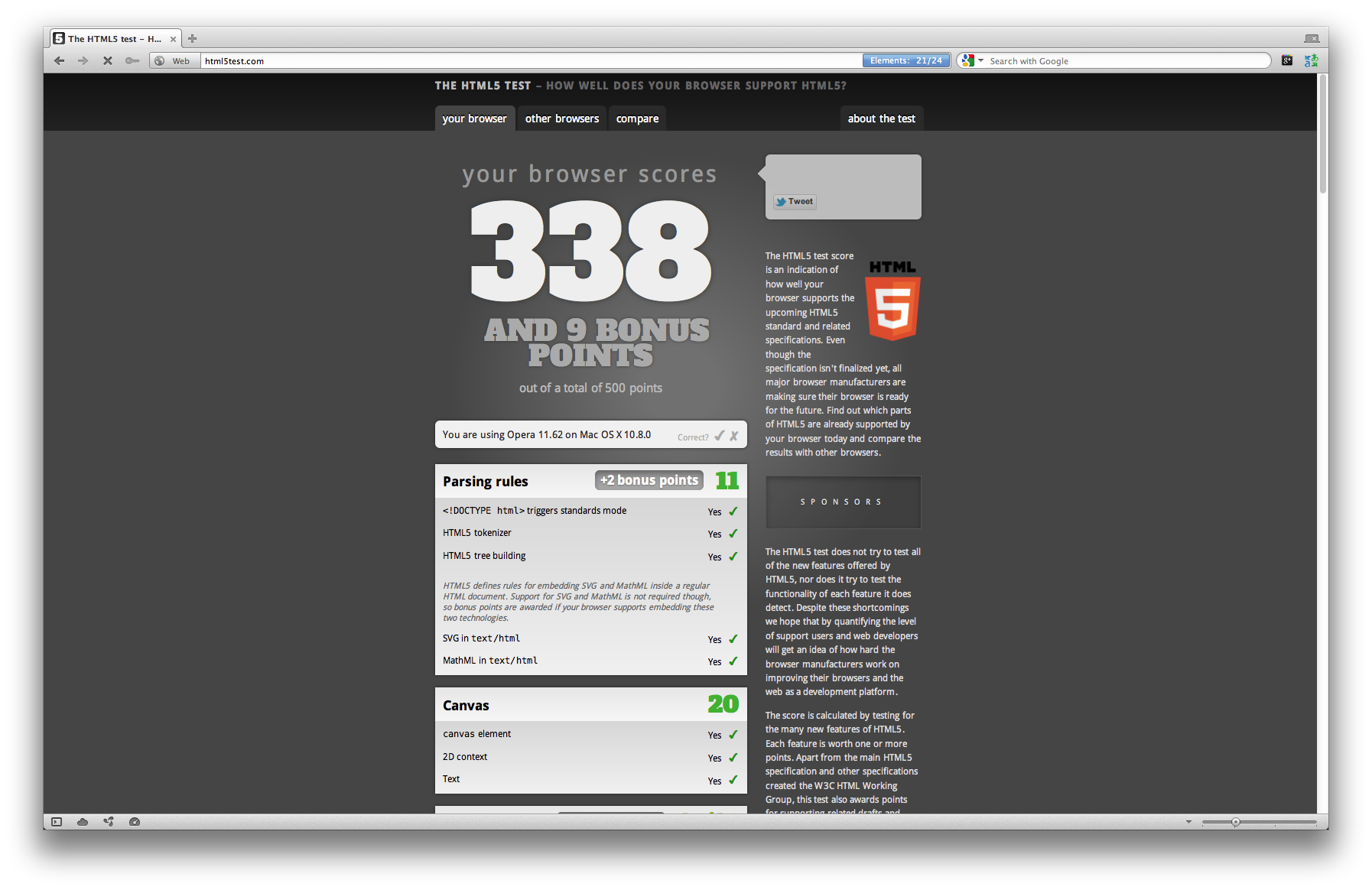 Opera 12 Beta 推出，新功能介紹、效能實測 - 第 2 頁 | T客邦