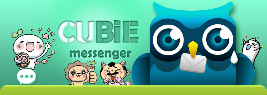 Cubie 貼圖再更新，一次增加三款人氣動畫貼紙！ | T客邦