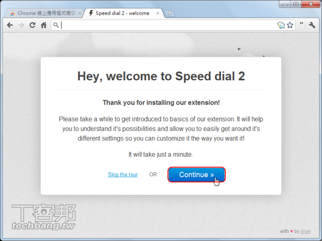 Speed Dial2：比官方更好用的Chrome分頁外掛 | T客邦