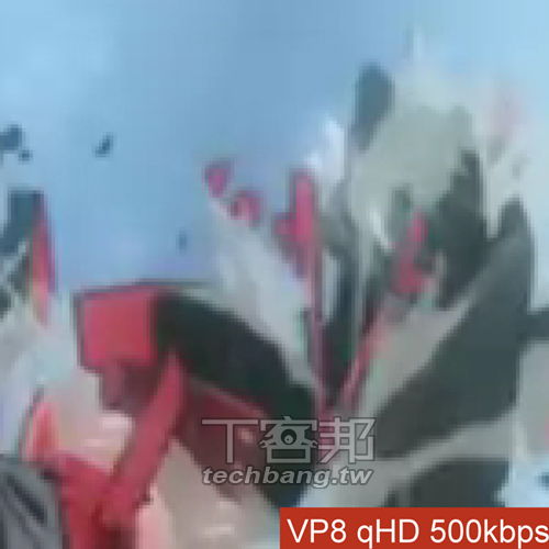 網路視訊編碼格式實際測試，動手玩 VP8、技壓 H.264 | T客邦