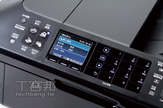 Canon PIXMA MX897：雲端智慧複合機，支援雲端列印、創意濾鏡 | T客邦