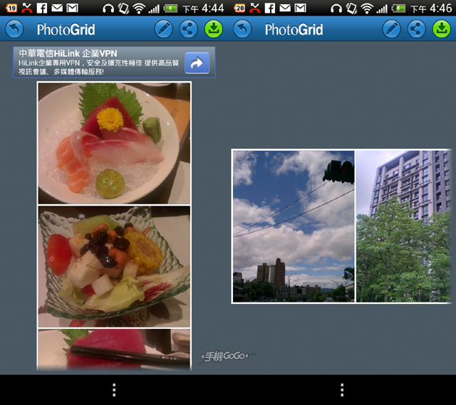 Photo Grid App： Android 也有好用的相片組合軟體 | T客邦