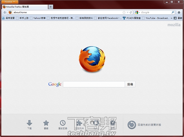 Firefox 13 正式版搶先登場，來玩新版首頁、新分頁九宮格視窗 | T客邦
