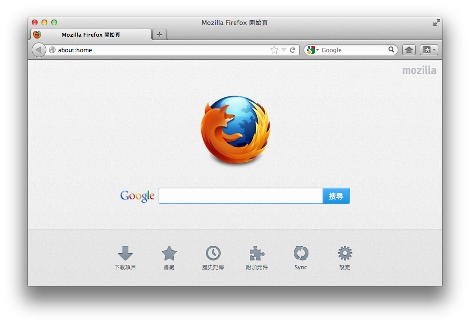 Firefox 14 登場，Google 搜尋使用 HTTPS 加密、內建阻擋 Flash 廣告 | T客邦