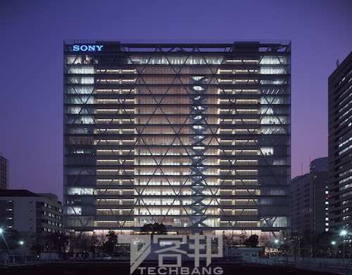 秋之Sony紀行（三）：綠色大樓城市Sony City | T客邦