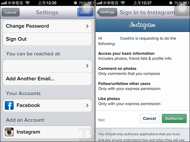 Cooliris：瀏覽 FB、Instagram 照片的好用 iPhone App，可快速分享大量照片給限定對象 | T客邦