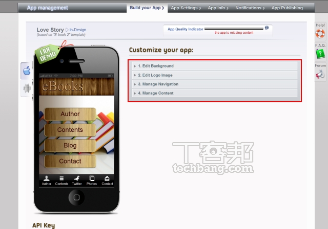 免學程式設計、自製手機 App，活用 iBuildApp 進行設計、編修和上架 - 第 3 頁 | T客邦