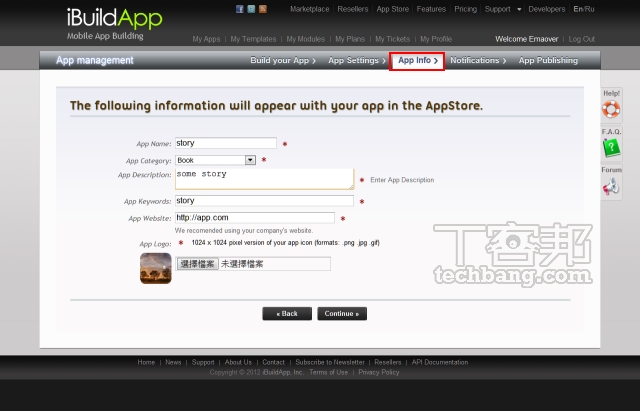 免學程式設計、自製手機 App，活用 iBuildApp 進行設計、編修和上架 - 第 5 頁 | T客邦