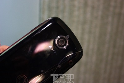 中華電信自有品牌Android手機CHT8000 | T客邦